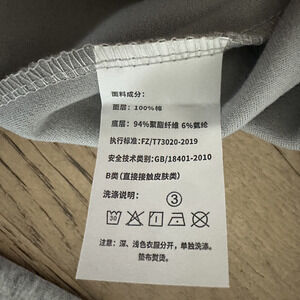 Parke | Sweaters | Parke Texas Crew Neck Long Sleeve Pullover ...